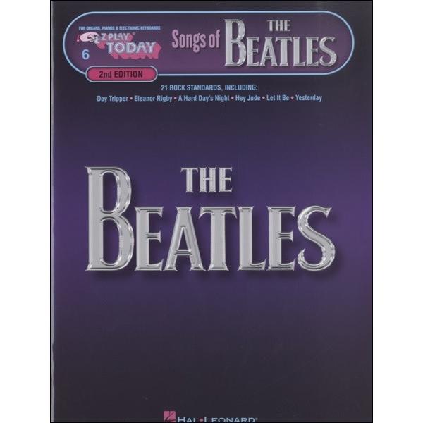 (株)シンコーミュージックエンタテイメント 【091857】【収録曲】All My Loving (from A HARD DAY’S NIGHT)/And I Love Her (from A HARD DAY’S NIGHT)/Can’...