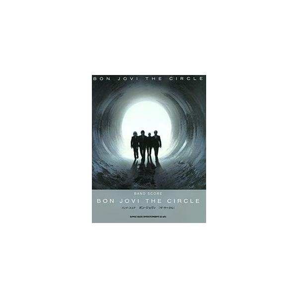 (株)シンコーミュージックエンタテイメント 【099834】【収録曲】WE WEREN’T BORN TO FOLLOW/WHEN WE WERE BEAUTIFUL/WORK FOR THE WORKING MAN/SUPERMAN TO...