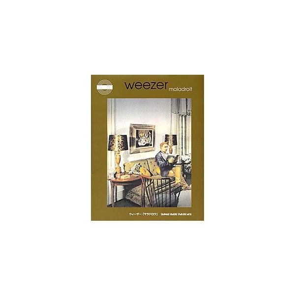 (株)シンコーミュージックエンタテイメント 【099940】【収録曲】Ａｍｅｒｉｃａｎ Ｇｉｇｏｌｏ／アメリカン・ジゴロ/Ｄｏｐｅ Ｎｏｓｅ／ドープ・ノーズ/Ｋｅｅｐ Ｆｉｓｈｉｎ’／キープ・フィッシン/Ｔａｋｅ Ｃｏｎｔｒｏｌ／テイク・コ...