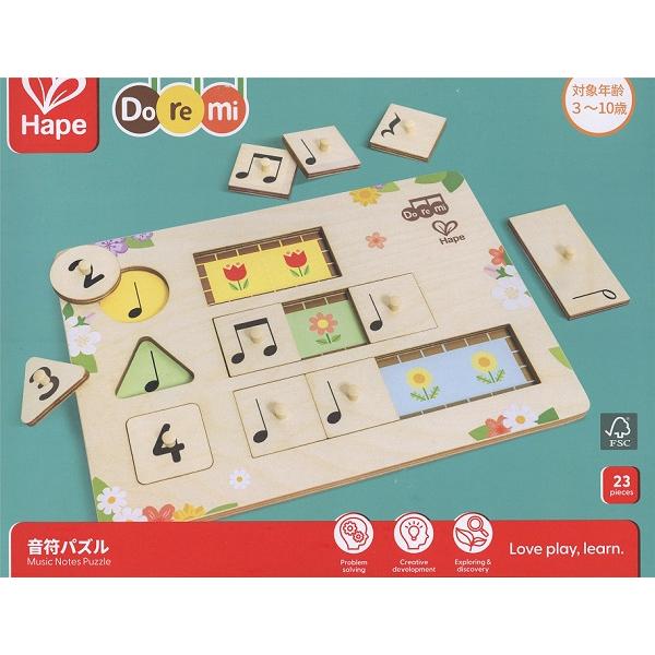 どれみはじめての会