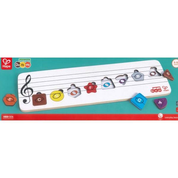 どれみはじめての会