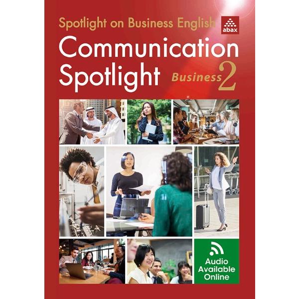 ＡＢＡＸ（ＪＰＴ）