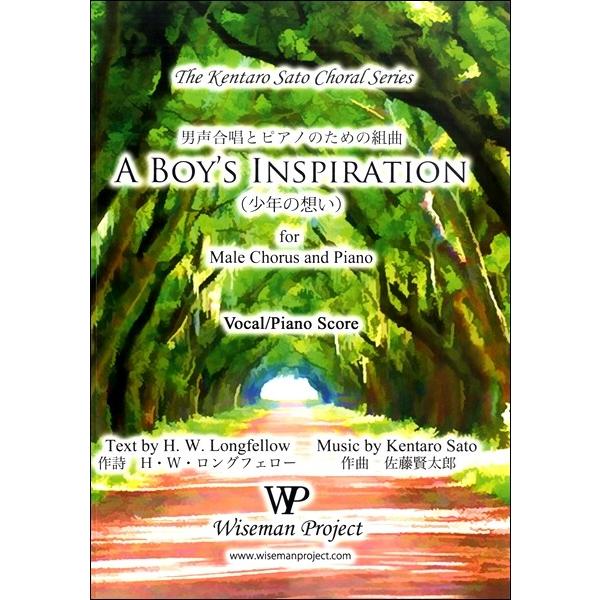 WISEMAN PROJECT 【MZSTKNE】【収録曲】An April Day (四月のある日)/The Day is Done (一日の終わり)/The Rainy Day (雨の日)/A Psalm of Life (人生の詩篇)...