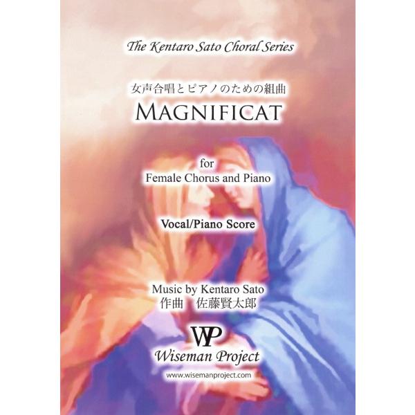 WISEMAN PROJECT 【FZSTKPB】