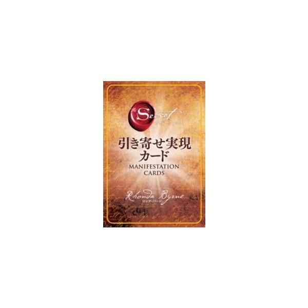 角川書店 【683194】