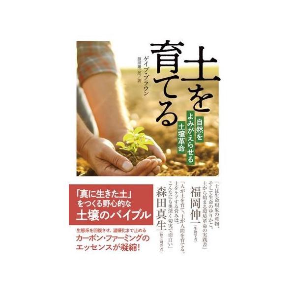 (株)ＮＨＫ出版 【081900】