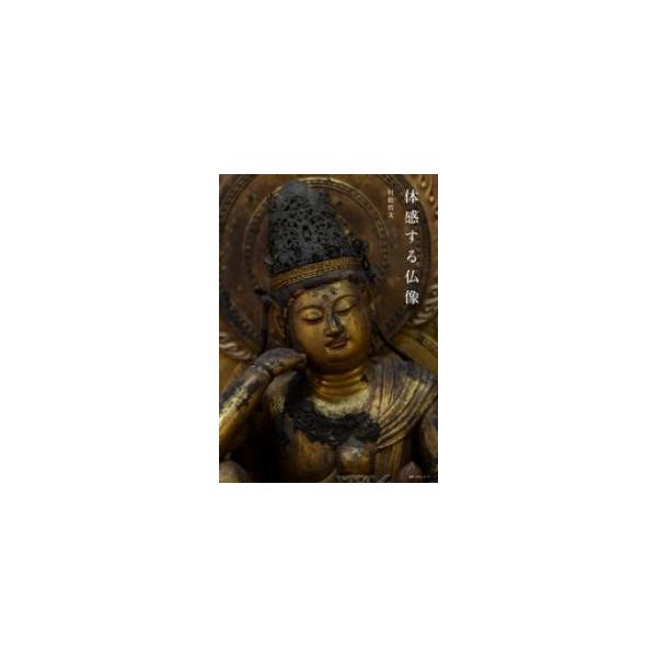 (株)ＮＨＫ出版 【407323】