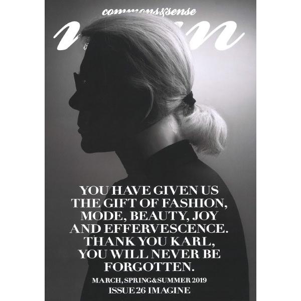 河出書房新社 【92171】 AIができることには限りがある。それは0から1を創り出すこと。その力を十二分に謳歌し人としての大きな喜びを享受しよう。秋冬号