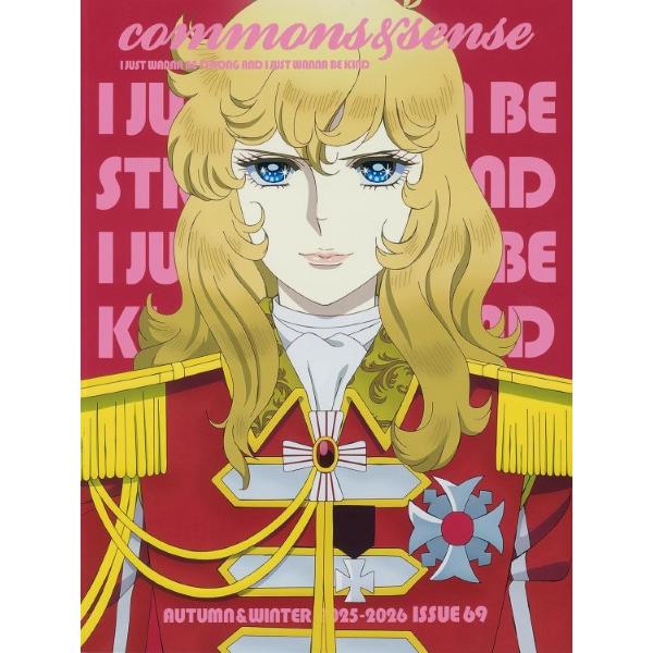 河出書房新社 【92296】