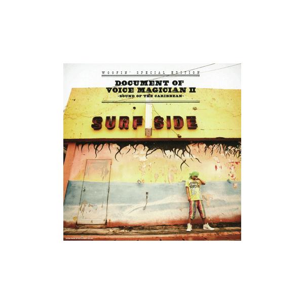 (株)シンコーミュージックエンタテイメント 【63547】