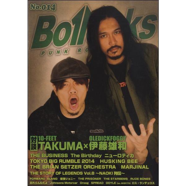 (株)シンコーミュージックエンタテイメント 【64024】