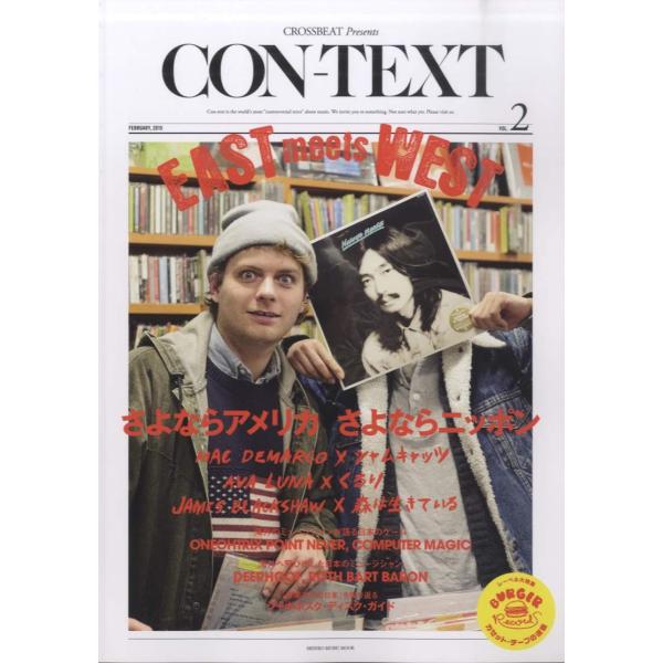 (株)シンコーミュージックエンタテイメント 【64115】