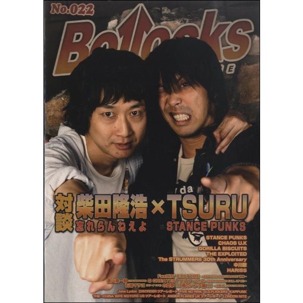 (株)シンコーミュージックエンタテイメント 【64238】