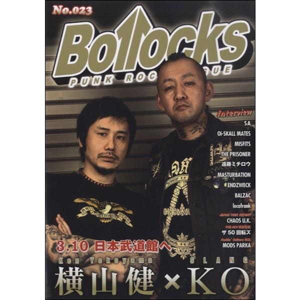 (株)シンコーミュージックエンタテイメント 【64262】