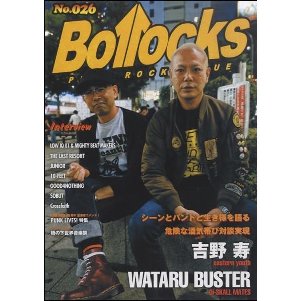 (株)シンコーミュージックエンタテイメント 【64328】