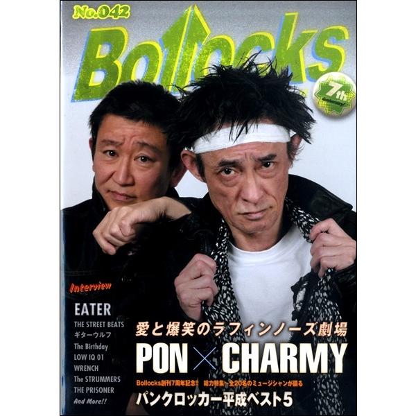 (株)シンコーミュージックエンタテイメント 【64744】