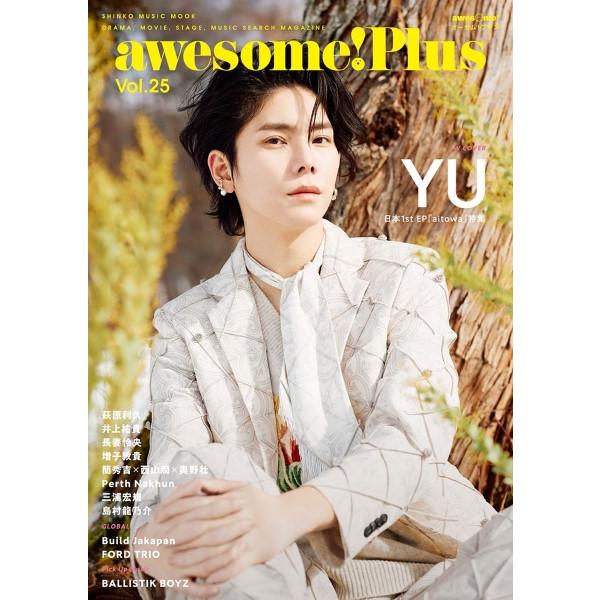 (株)シンコーミュージックエンタテイメント 【65451】