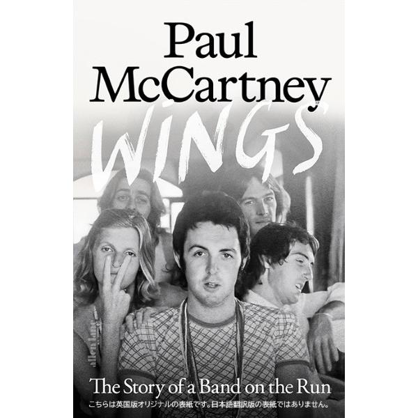 (株)シンコーミュージックエンタテイメント 【65703】