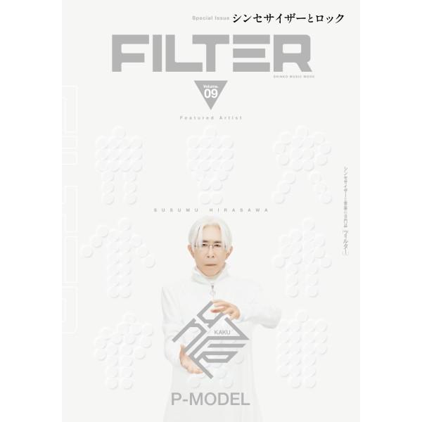 (株)シンコーミュージックエンタテイメント 【75008】