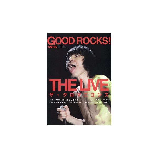 (株)シンコーミュージックエンタテイメント 【76116】