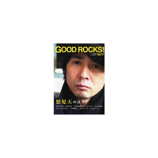 (株)シンコーミュージックエンタテイメント 【76117】