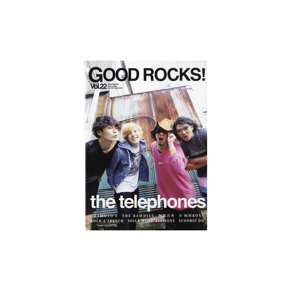 (株)シンコーミュージックエンタテイメント 【76122】