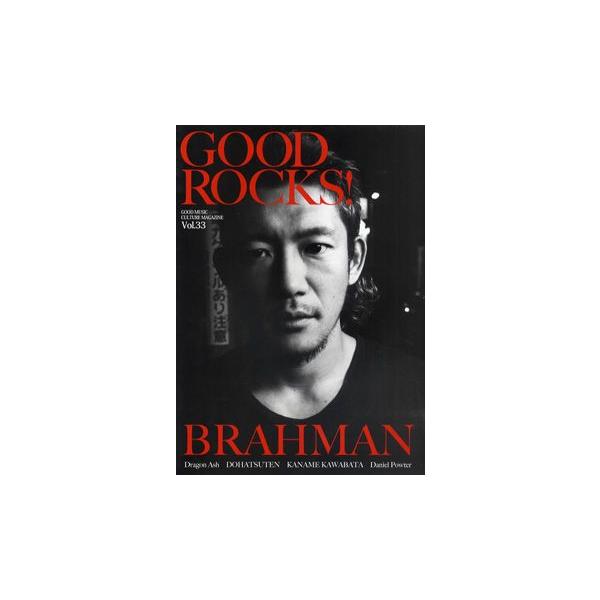 (株)シンコーミュージックエンタテイメント 【76134】