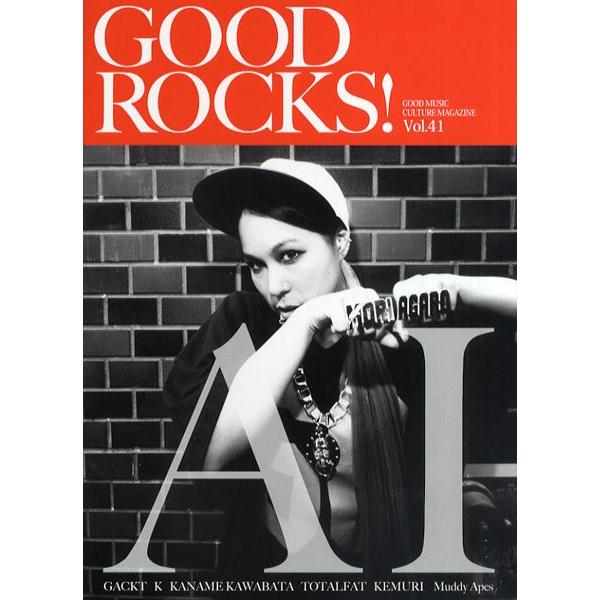 (株)シンコーミュージックエンタテイメント 【76143】