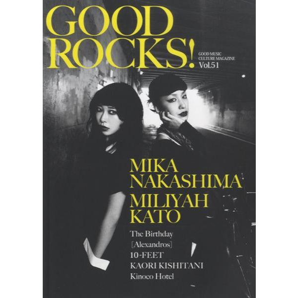 (株)シンコーミュージックエンタテイメント 【76155】