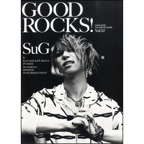 (株)シンコーミュージックエンタテイメント 【76156】