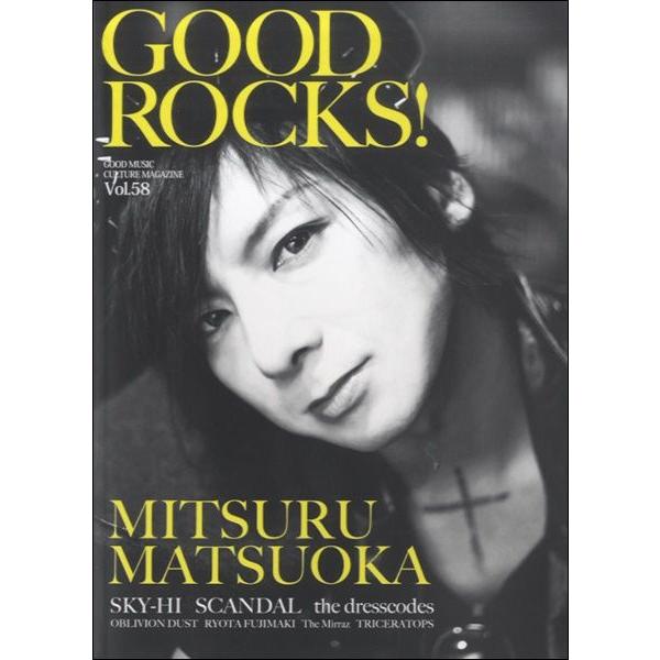 (株)シンコーミュージックエンタテイメント 【76169】