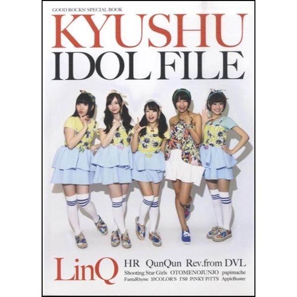 (株)シンコーミュージックエンタテイメント 【76173】