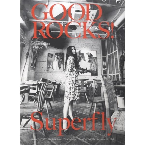 (株)シンコーミュージックエンタテイメント 【76177】