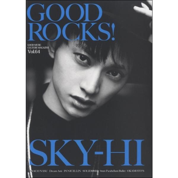 (株)シンコーミュージックエンタテイメント 【76180】