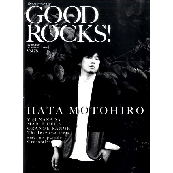 (株)シンコーミュージックエンタテイメント 【76215】