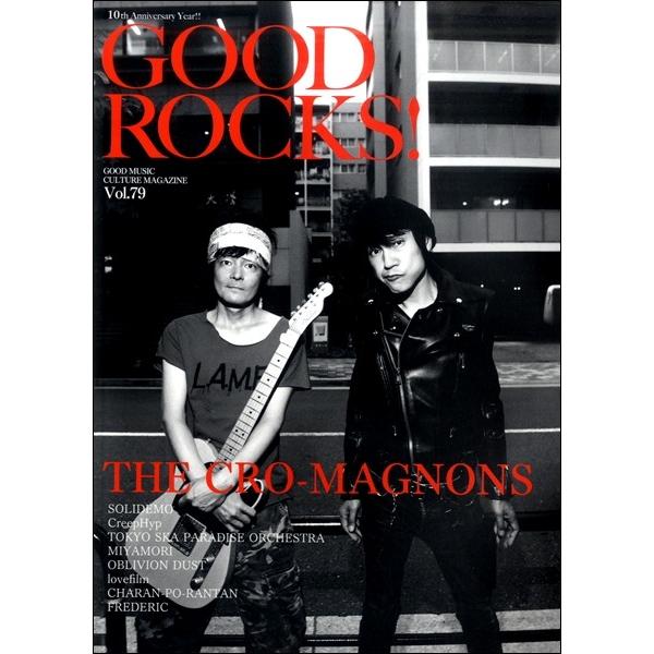 (株)シンコーミュージックエンタテイメント