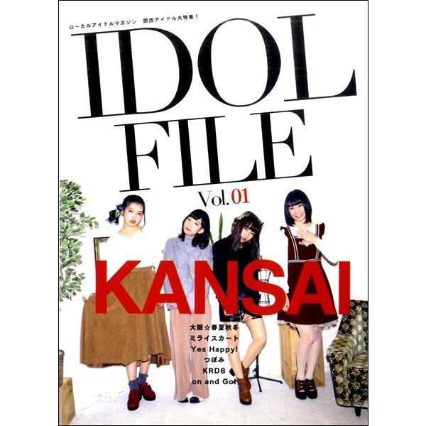 (株)シンコーミュージックエンタテイメント 【76218】