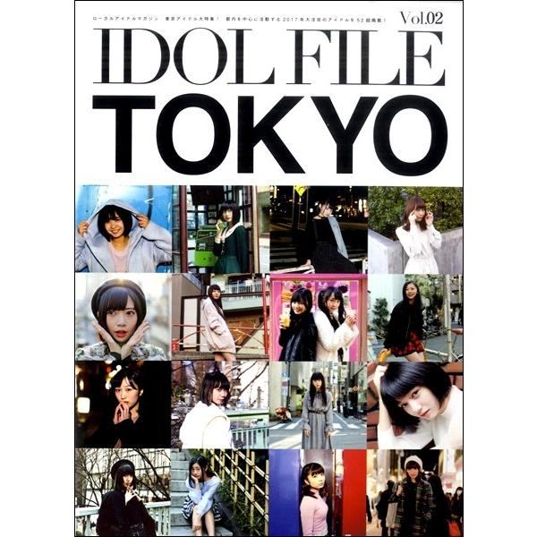 (株)シンコーミュージックエンタテイメント 【76222】