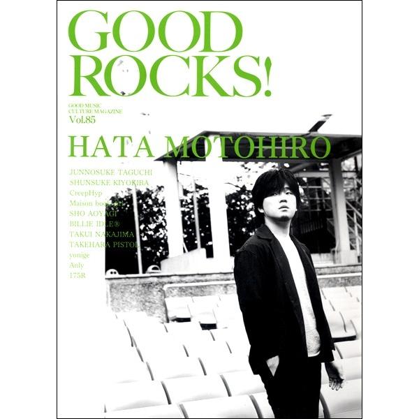 (株)シンコーミュージックエンタテイメント 【76229】