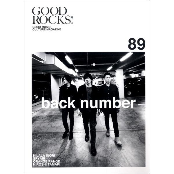 (株)シンコーミュージックエンタテイメント 【76238】