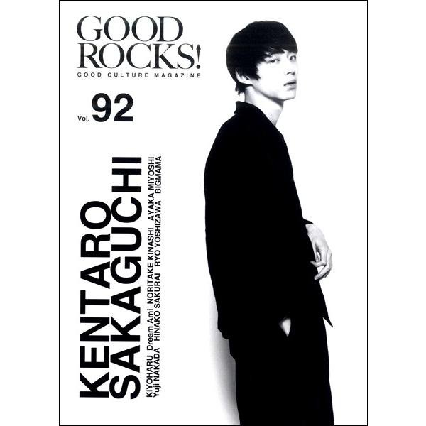 (株)シンコーミュージックエンタテイメント 【76245】