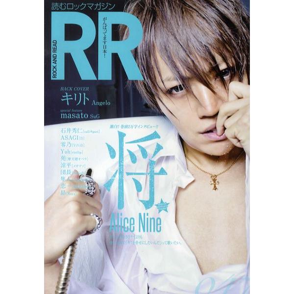 (株)シンコーミュージックエンタテイメント 【77119】