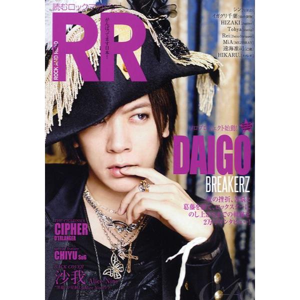 (株)シンコーミュージックエンタテイメント 【77120】