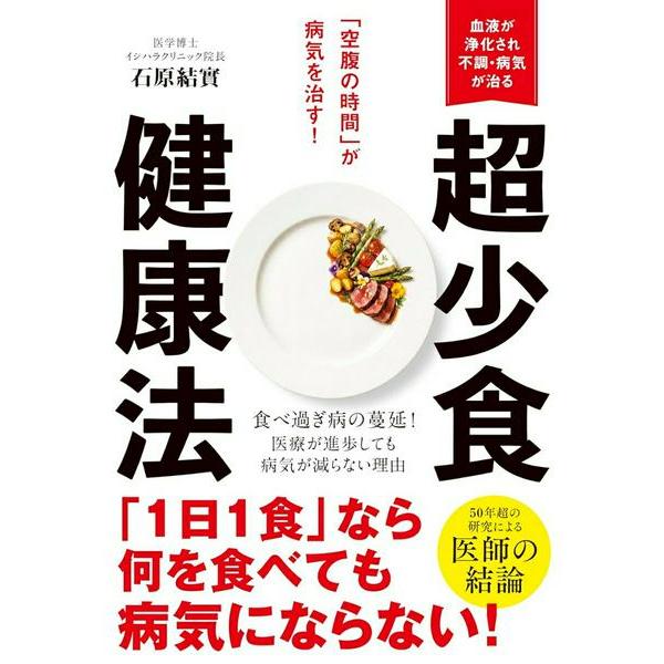 新星出版社 【09475】