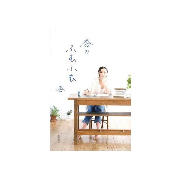 （株）筑摩書房 【815132】