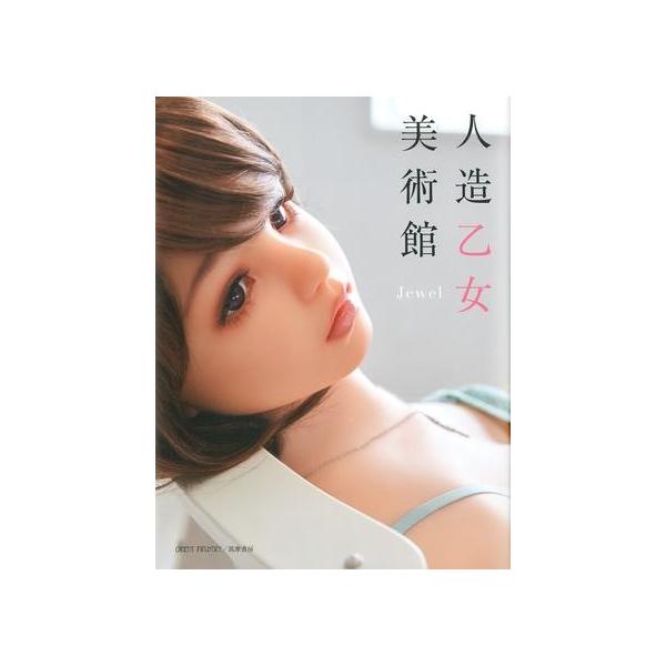 （株）筑摩書房 【876249】