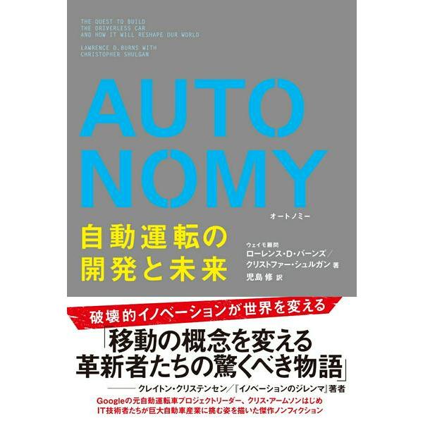 辰巳出版(株) 【2402】