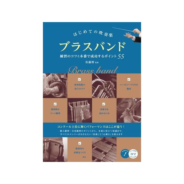 株式会社メイツユニバーサルコンテンツ 【2558】