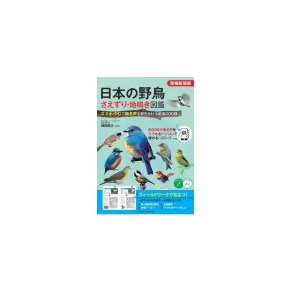 株式会社メイツユニバーサルコンテンツ 【2985】