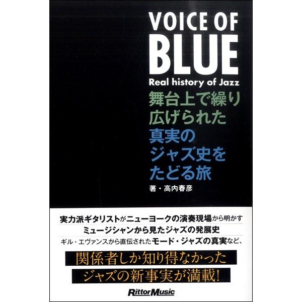 (株)リットーミュージック 【2668】